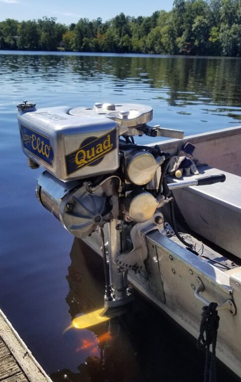 Events | Antique Outboard Motor Club,Inc